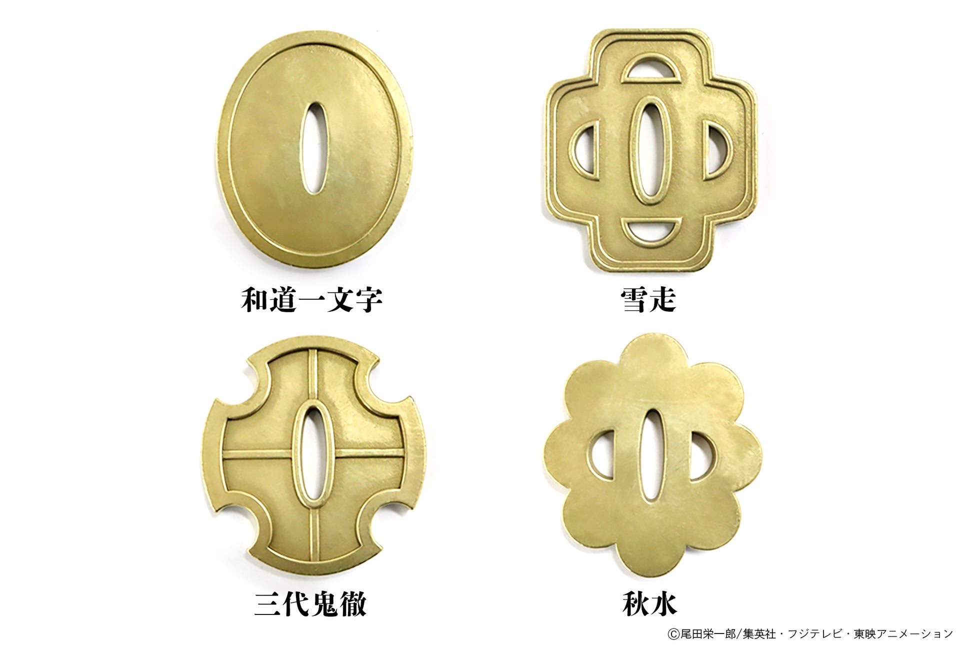 【ONE PIECE】Roronoa Zoro's Sword Tsuba Released: Authentic Japanese ...