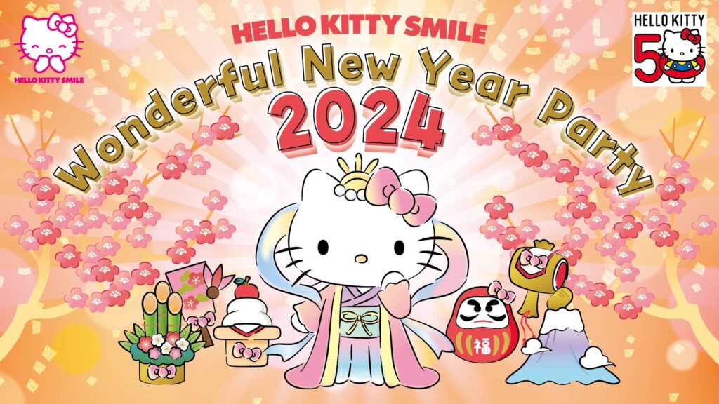 "HELLO KITTY SMILE's New Year Special Event" Begins January 1st! Win ...