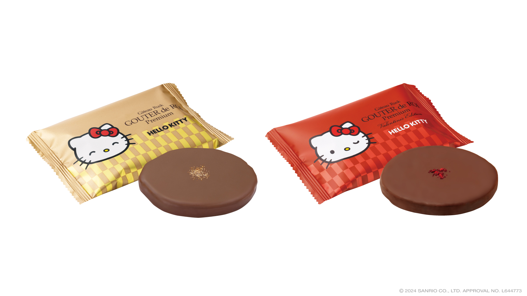 Hello Kitty × GATEAU FESTA HARADA Collaboration! Limited Edition ...