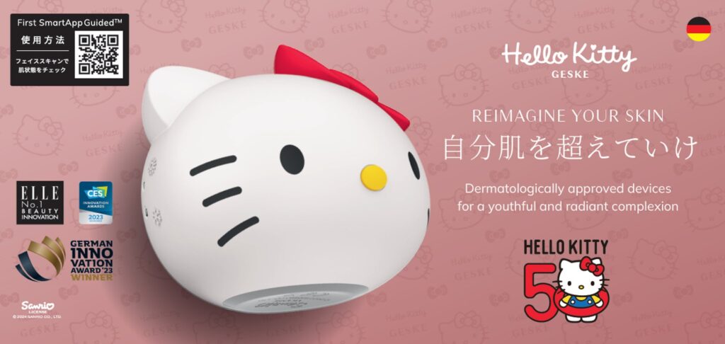 [GESKE] Launches Hello Kitty Series of Beauty Devices in Japan from ...