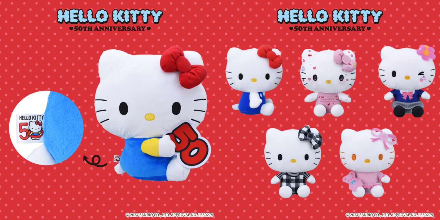 "Hello Kitty" 50th Anniversary Sega Prize Plushies Launching on ...