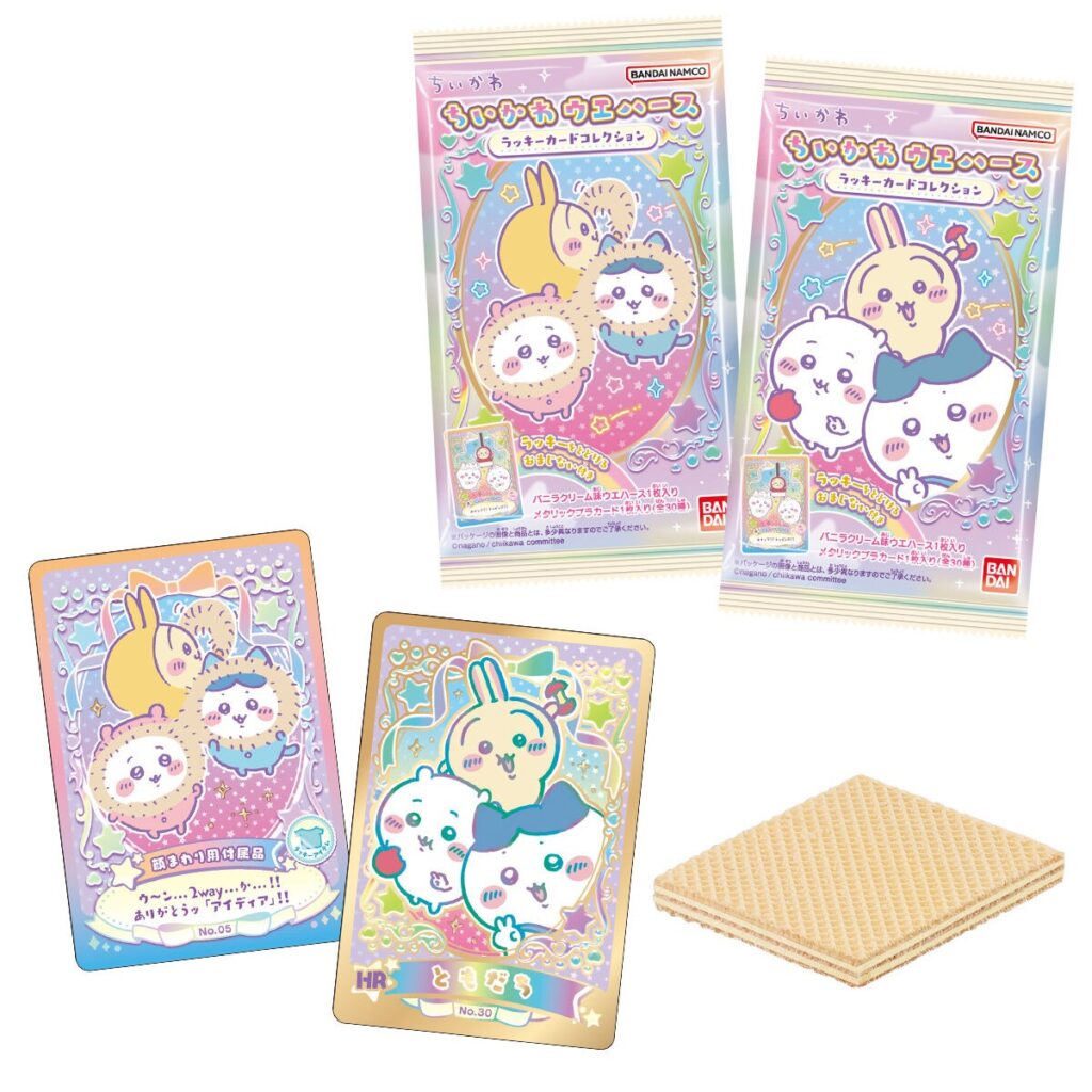 "Chiikawa Wafer Lucky Card Collection" to Be Released on June 9 at ...